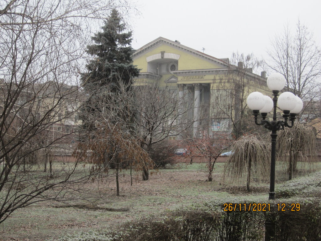 Sinemalar Кинотеатр Украина, Yenakievo, foto