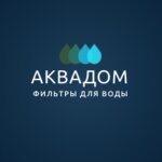 Aquadom (Komsomolskaya ulitsa No:28, kvartal Oktyabrskiy), su filtreleri  Tiraspol'dan