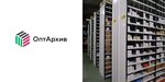 Tekhnoopt Plyus (Lipetskaya Street No:6), metal mobilya  Volgograd'dan