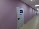 Элемент (улица Жени Дерюгиной No:18), toptan gıda mağazaları  Simferopol'dan (Akmescit'ten)