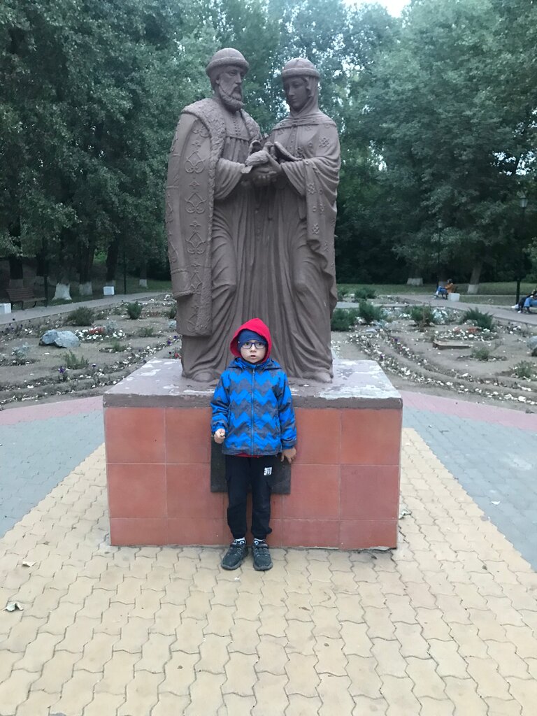 Kültür ve eğlence parkları Котовский парк, Kotovo, foto