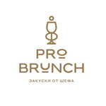 Probrunch (Goroda Volos Street No:18), catering firmaları  Rostov‑na‑Donu'dan