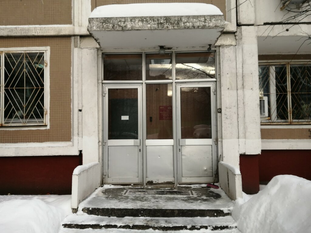 Özel güvenlik ПЦО № 1 Межрайонного отдела вневедомственной охраны по СЗАО г. Москвы, Moskova, foto