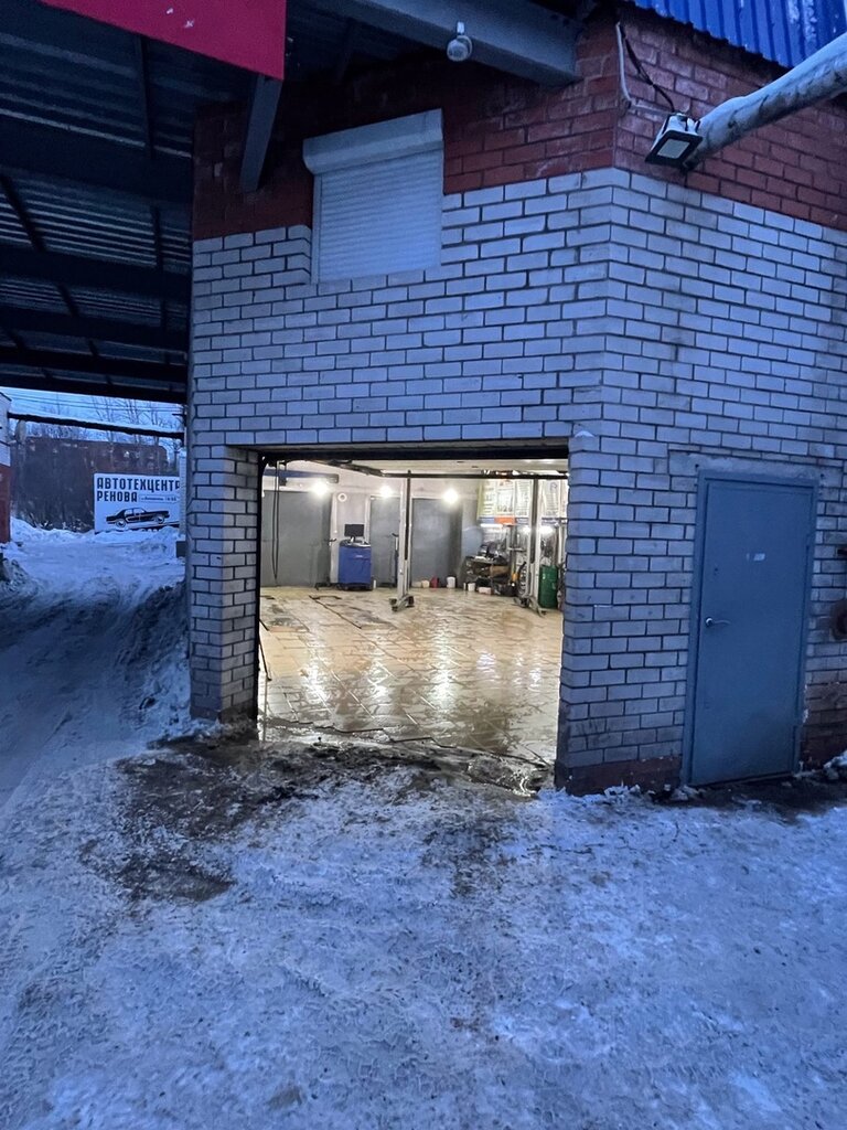 Otomobil servisi AftoritetMotors, Cheboksary, foto