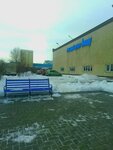 Khauf (gorodskoy okrug Chelyabinsk, Kalininskiy District), eğitim merkezleri  Çeliabinsk'ten