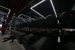 Ufc Gym Kyrgyzstan (Togolok Moldo Street No:3А), fitness kulüpleri  Bişkek'ten