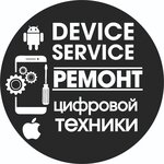 Device Service (Karla Marksa Avenue No:18к2), bilgisayar teknik servisleri  Omsk'tan