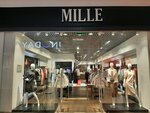 Mille (Севастопольская улица No:62, корп. 3), giyim mağazası  Simferopol'dan (Akmescit'ten)