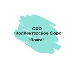 Волга (Timofeya Krivova Street No:4), tahsilat firmaları  Cheboksary'den