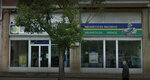 Euromaster Neumáticos Pacheco Pamplona (Pamplona, Calle Monasterio de Irache, 18-20), jant ve lastikçiler  Pamplona'dan