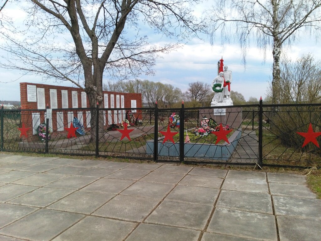 Anıt, heykel Памятник, Kalujskaya oblastı, foto