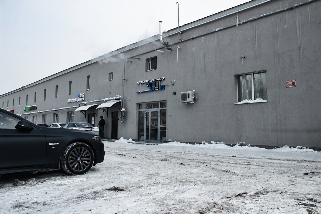 Tuning AGP motorsport, Kazan, foto