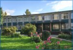 GBOU Secondary School № 312 with in-depth study of the French language in the Frunzensky district of St. Petersburg (Malaya Balkanskaya Street No:36к3), ortaokul  Saint‑Petersburg'dan