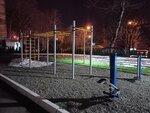 Спортивная площадка (40 let Pobedy Street No:33/3), spor alanı  Krasnodar'dan