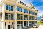 Ruslan Gagra (Ardzinba Avenue No:84А), otel  Gagra'dan