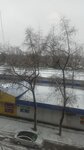 Аквилон (Donetsk, Hirnycha vulytsia), giyim pazarı  Donetsk'ten