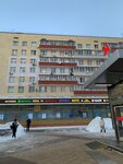 Panin i Co (Bolshaya Cherkizovskaya Street No:3к1), kafe  Moskova'dan