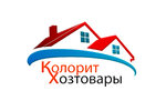 Kolorit (Penzenskaya Street No:137В), yapı mağazası  Kuznetsk'ten