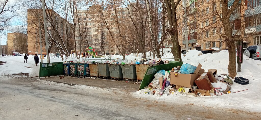 Çöp alanları Trash and garbage disposal area, Serpuhov, foto