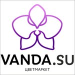 Vanda (Radishcheva Street No:64, Kursk), çiçekçiler  Kursk'tan