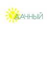 Tpk Arsenal (Bolshoy Smolenskiy Avenue No:11Д), toptancılar  Saint‑Petersburg'dan