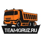 TeamGruz (1-ya Pilnaya ulitsa No:35), endüstriyel mineraller  Pervouralsk'tan