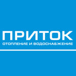 Pritok (Chekhov street No:2, Irkutsk), isıtma sistemleri ve ekipmanları  Irkutsk'tan