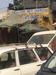 Quincaillerie Kante Hamed (Vallée du Bandama, Gbeke, Bouaké, Bouaké), atm'ler  Bouake'den