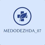 Medodezhda_07 (ulitsa Chernyshevskogo No:210А), giyim mağazası  Nalchik'ten