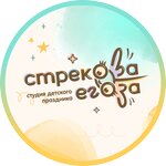 Dragonfly (Mashinostroiteley Avenue No:11В), çocuklar için kutlama organizasyonları  Yaroslavl'dan