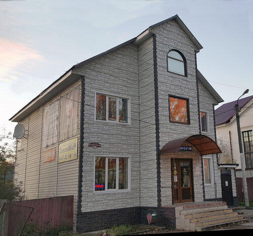 Bar Pogrebok, Pestovo, foto