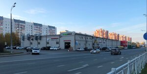 Magazin-Upakovki (Gavrilova Street No:10А, City of Kazan), paketleme malzemeleri firmaları  Kazan'dan