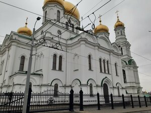 Церковь Иоанна Предтечи (Stanislavskogo Street No:58Г), ortodoks kiliseleri  Rostov‑na‑Donu'dan