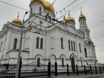 Церковь Иоанна Предтечи (Stanislavskogo Street No:58Г), ortodoks kiliseleri  Rostov‑na‑Donu'dan