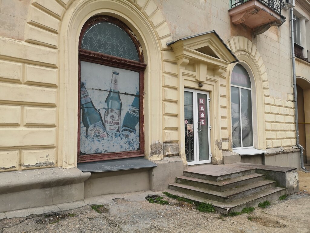 Kafe Кафе, Sevastopol, foto