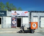 Smart Go (Emir Timur Street No:20), kurye hizmetleri  Zerefşan'dan