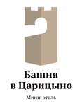 Bashnya v Tsaritsino (Kulaginskaya ulitsa No:60), konuk evi  Kazan'dan