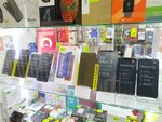 Forward (Stakhanovskaya ulitsa No:92), cep telefonu aksesuarları  İşimbay'dan