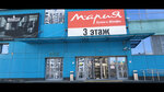 Lazzat House (Kirovogradskaya Street No:11к1), restoran  Moskova'dan