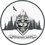 Krepostnaya_enduro (Krasnaya ulitsa No:6А, stanitsa Krepostnaya), atv turu  Krasnodarski krayından