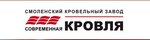 Sovremennaya krovlya, Stroykomfort (Prigorodnaya ulitsa No:2), çatı ve çatı materyalleri  Smolensk'ten