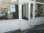 Крымское археологическое общество (Севастопольская улица No:12), jeoloji, jeofizik  Simferopol'dan (Akmescit'ten)