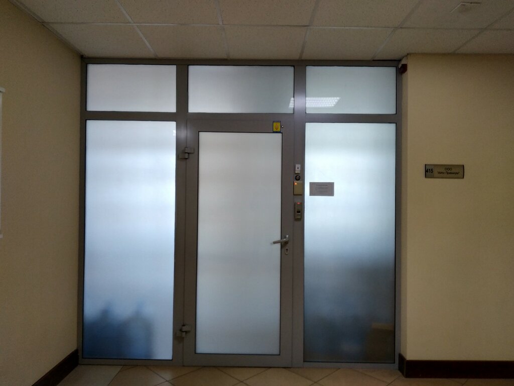 Otobüs taşımacılığı Utransfer, Kaliningrad, foto