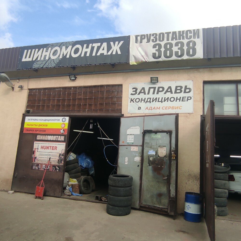 Nakliye firmaları Грузовое такси, Grodno, foto