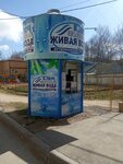 Живая вода (Autonomous Republic of Crimea, Simferopol, ulitsa Stakhanovtsev), su satışı  Simferopol'dan (Akmescit'ten)