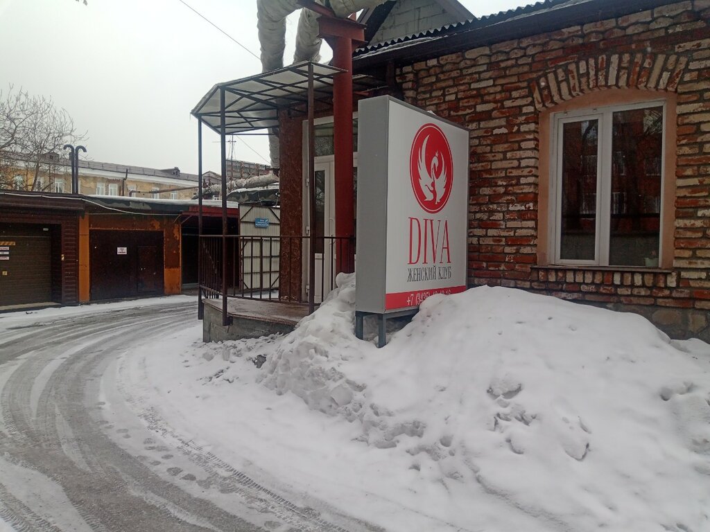 Hobi kulüpleri Diva, Nijni Tagil, foto