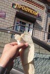 Продукты (pereulok Stroiteley No:19Б, selo Peshkovo), market  Rostovskaya oblastından
