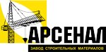 Arsenalpromstroy (Biagomlskaja Street No:23), i̇nşaat malzemeleri toptan  Minsk'ten