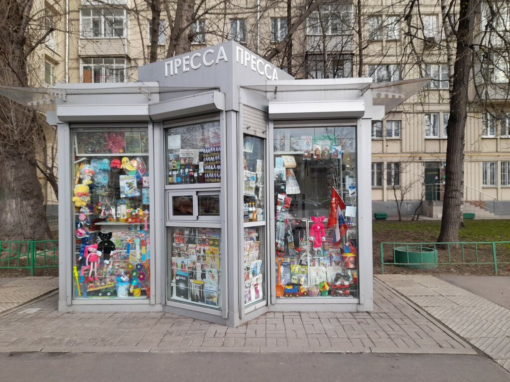 Gazete ve dergiler Пресса, Moskova, foto