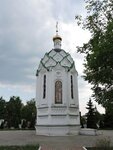 Pri tserkvi Troitsy Zhivonachalnoy v Yoshkar-Ole Church (Republic of Mari El, Yoshkar-Ola), şapel, haç anıtı  Yoshkar‑Ola'dan